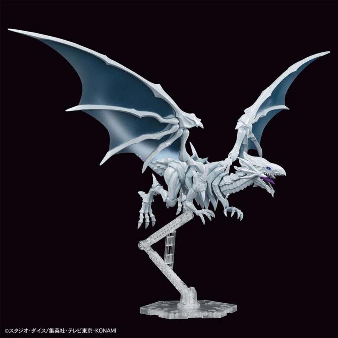 Bandai Hobby Figure-rise Standard Amplified Blue Eyes White Dragon Yu ... Bandai Hobby Figure-rise Standard Amplified Blue Eyes White Dragon Yu ...