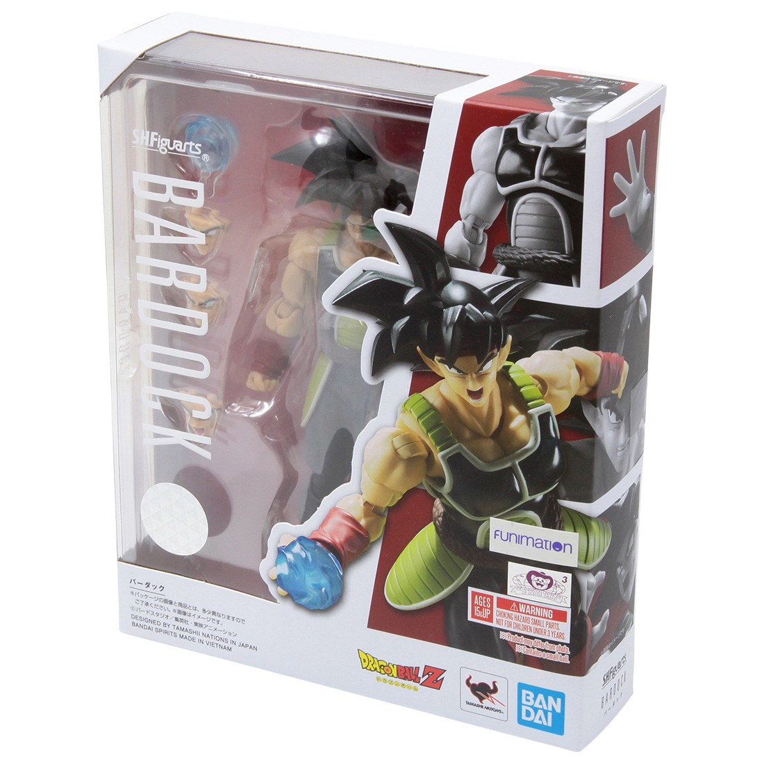 Bandai S.H.Figuarts Dragonball Z Bardock Figure green
