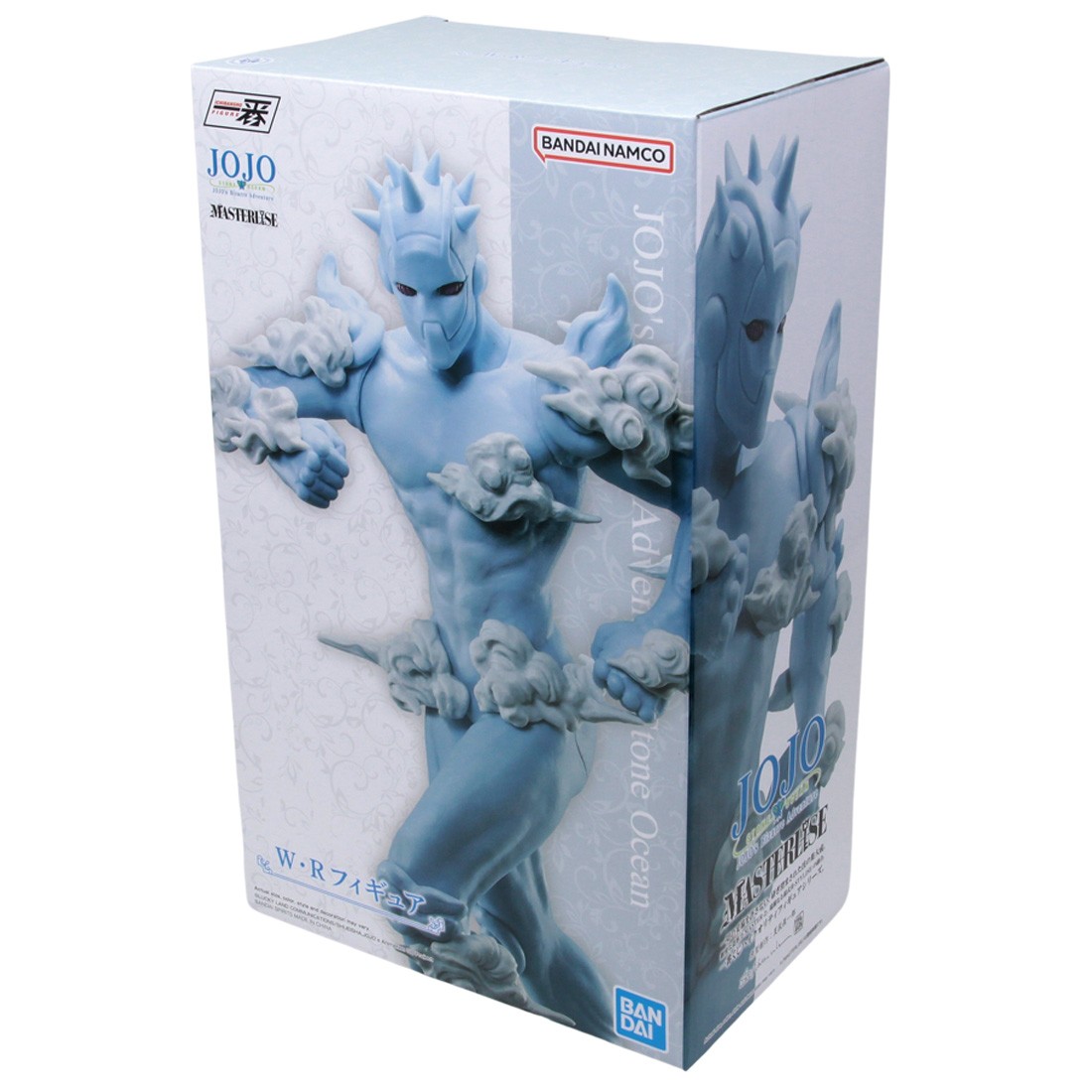 Bandai Ichibansho Jojo s Bizarre Adventure Stone Ocean Weather Forecast Bandai Ichibansho Jojo s Bizarre Adventure Stone Ocean Weather Forecast