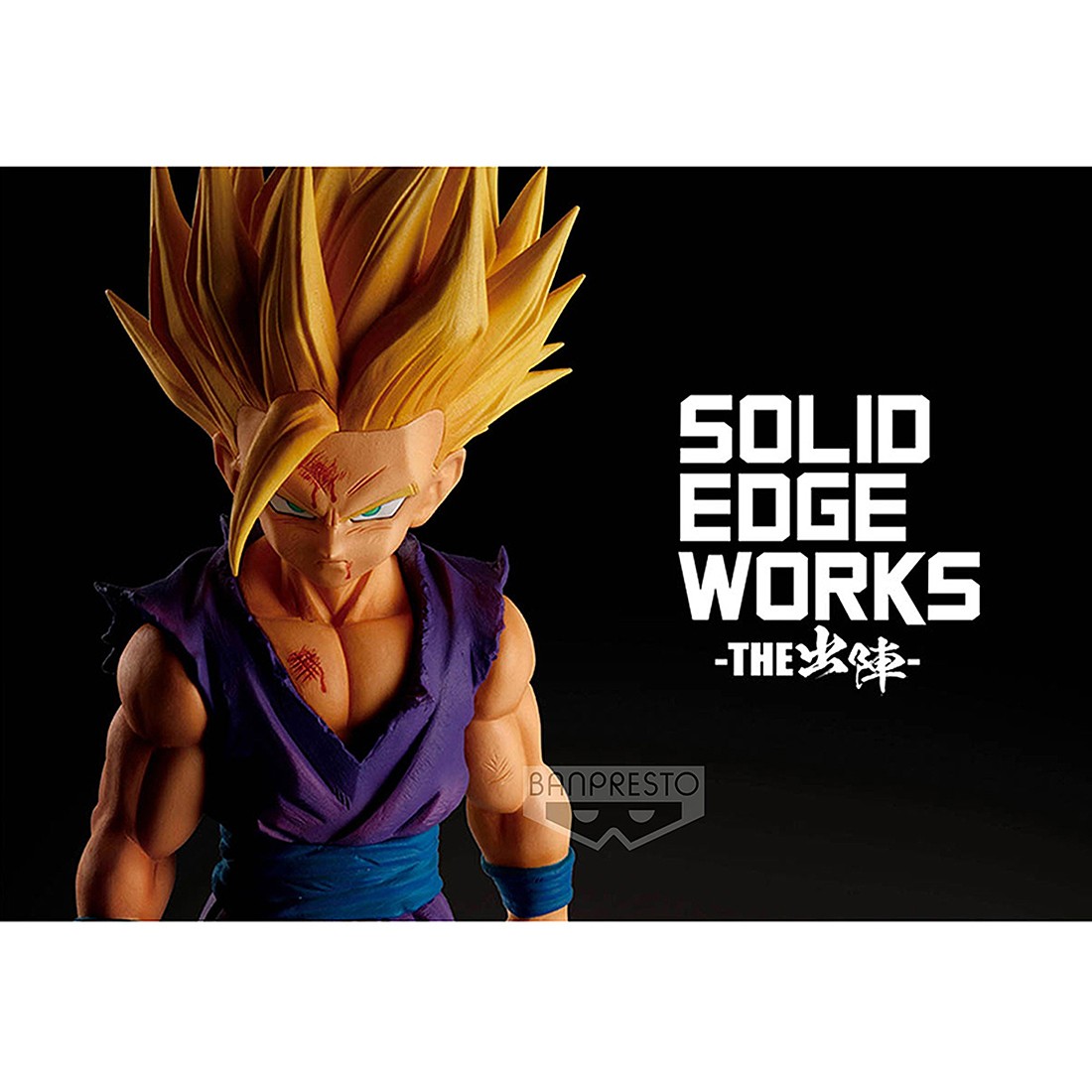 Preorder Banpresto Dragon Ball Z Solid Edge Works Vol 5 Super Saiyan 2