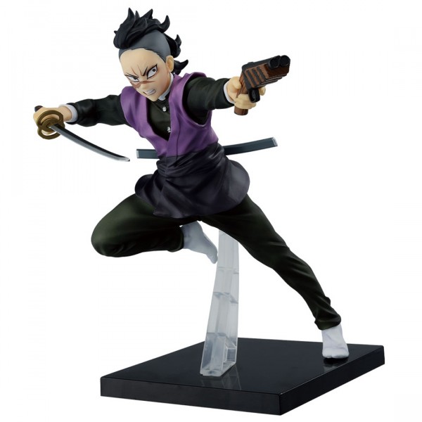 Bandai Ichibansho Demon Slayer Kimetsu No Yaiba Breached Swordsmith ...