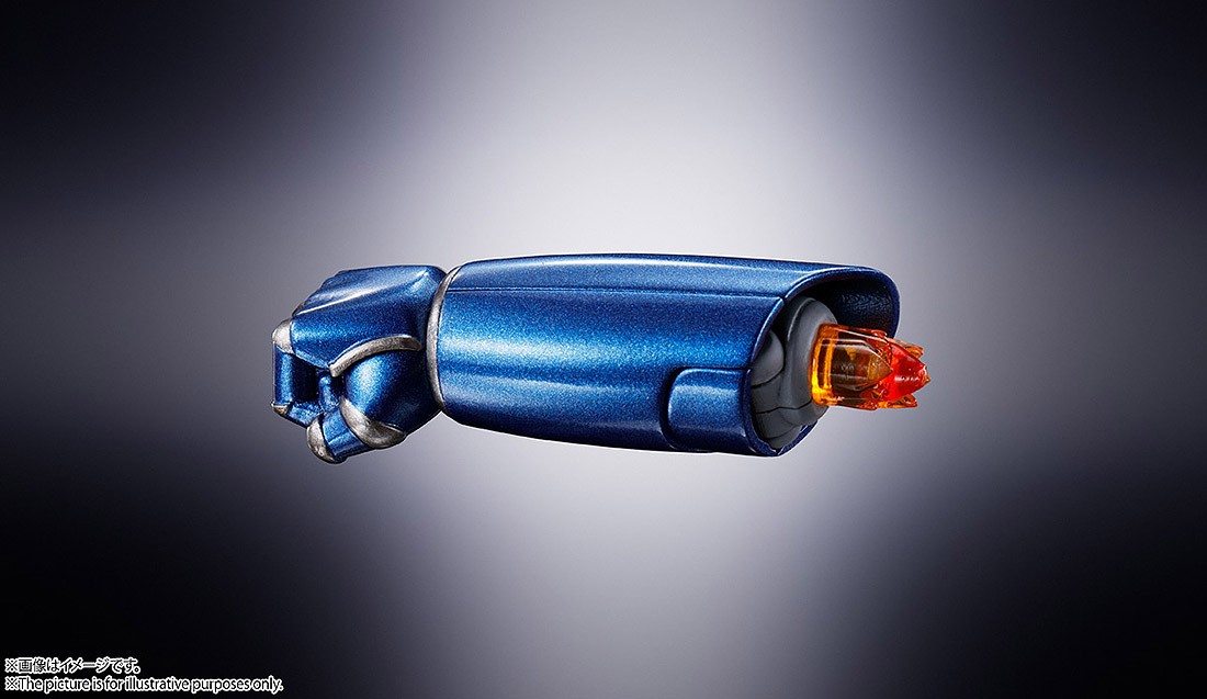 bandai soul of chogokin mazinger z gx 105 mazinger z kakumei shinka ...