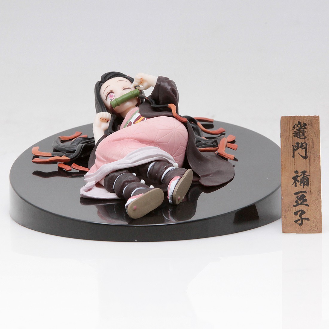 Bandai Ichibansho Demon Slayer Kimetsu No Yaiba Nezuko Kamado Hold The Sword At Dawn Figure Pink