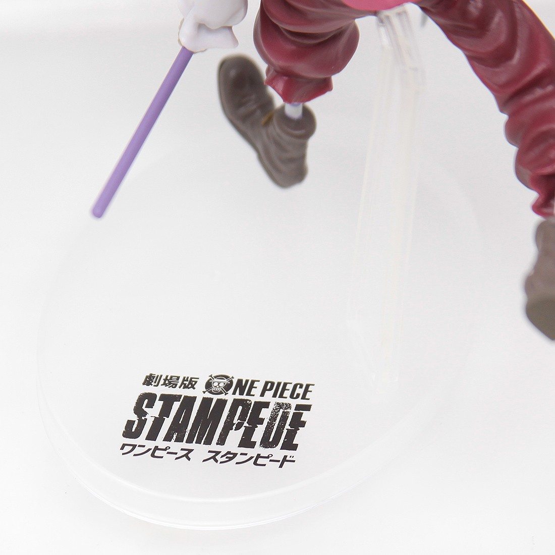 Bandai Ichiban Kuji One Piece Stampede Brook Figure pink