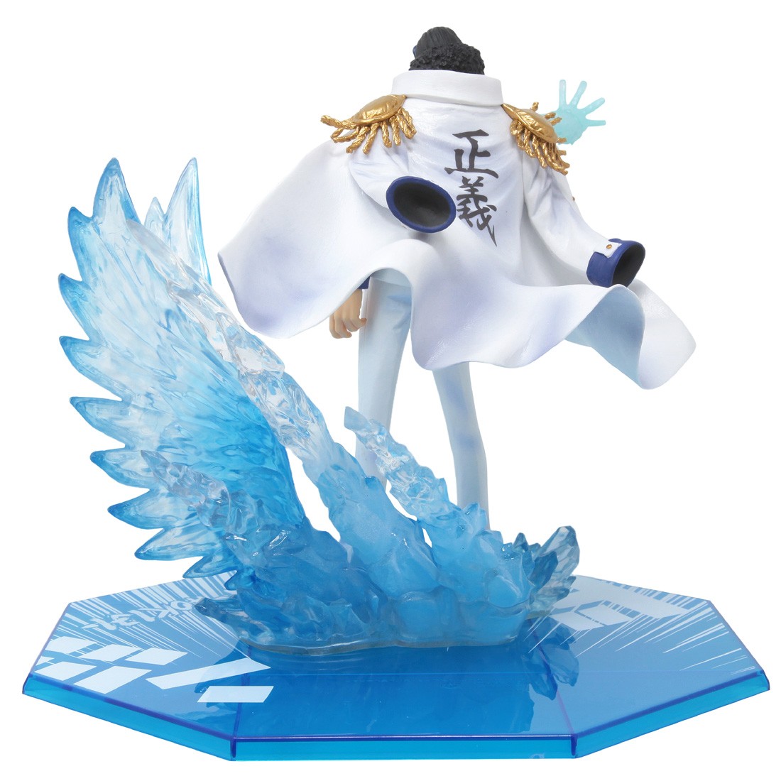 Bandai Figuarts Zero One Piece The Three Admirals Kuzan Aokiji Figure white
