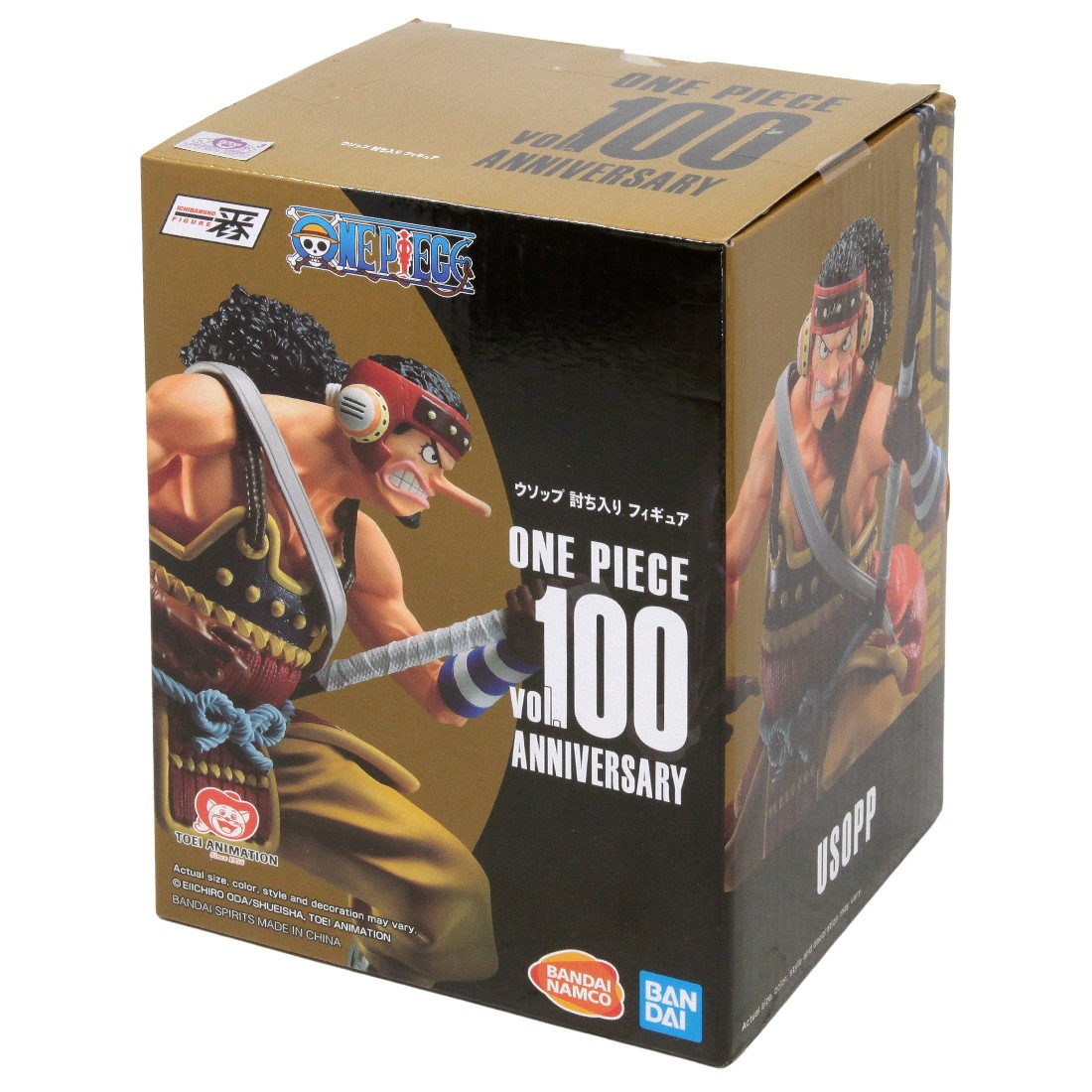 Bandai Ichibansho One Piece Anniversary Usopp Figure tan