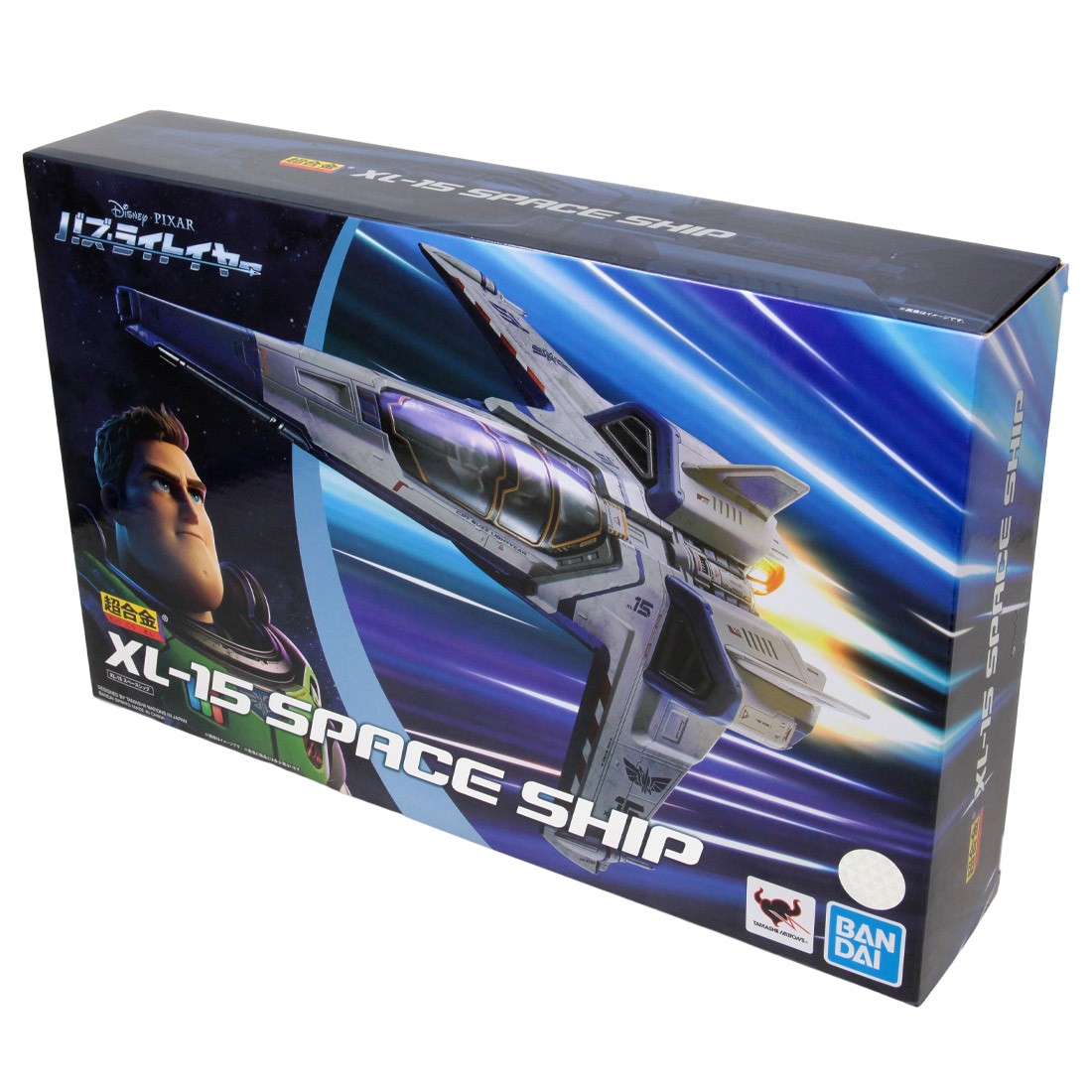 Bandai Chogokin Lightyear XL-15 Space Ship Figure gray