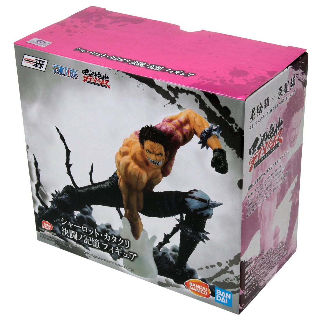 Bandai Ichibansho One Piece Charlotte Katakuri Duel Memories Figure black