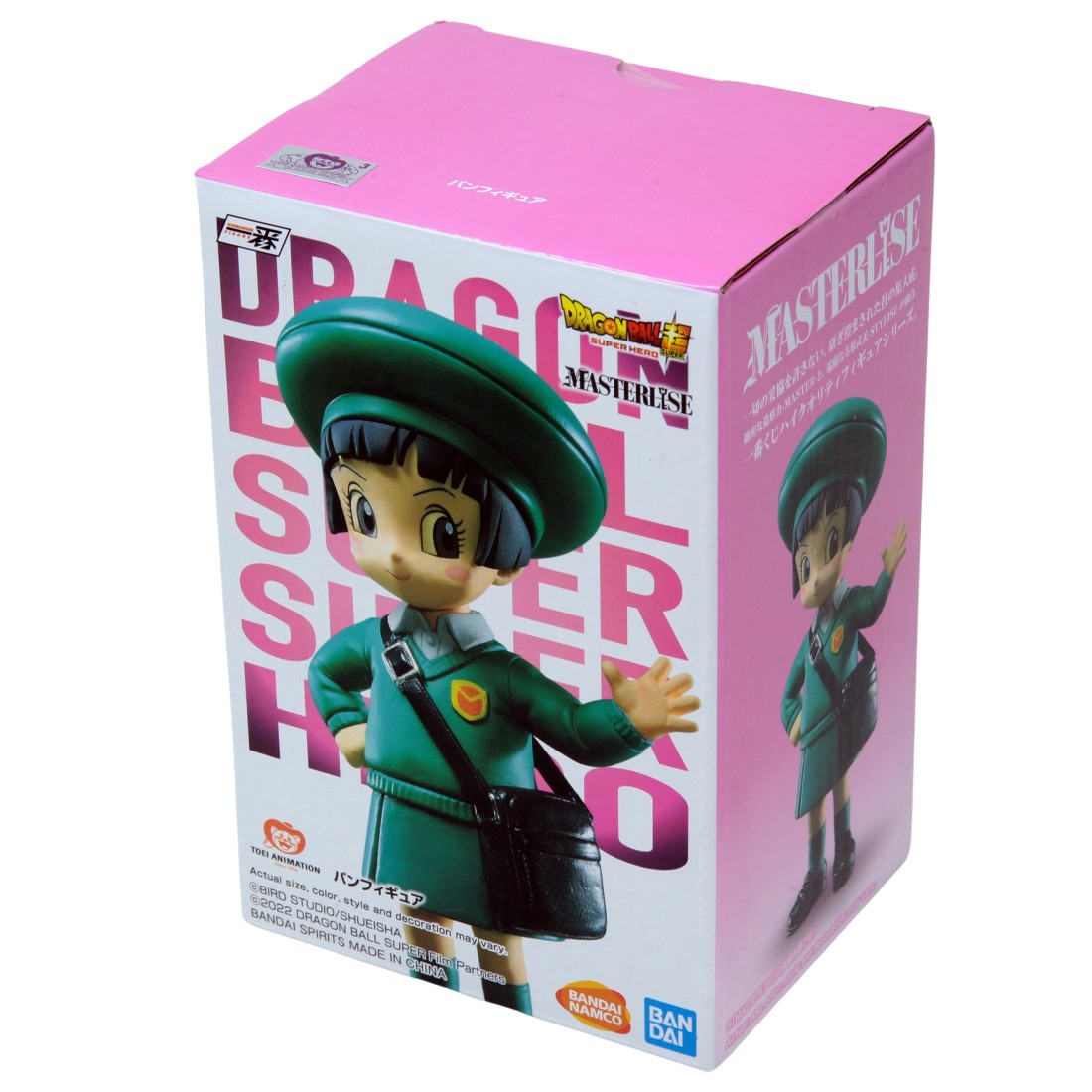 Bandai Ichibansho Dragon Ball Super Hero Pan Figure green