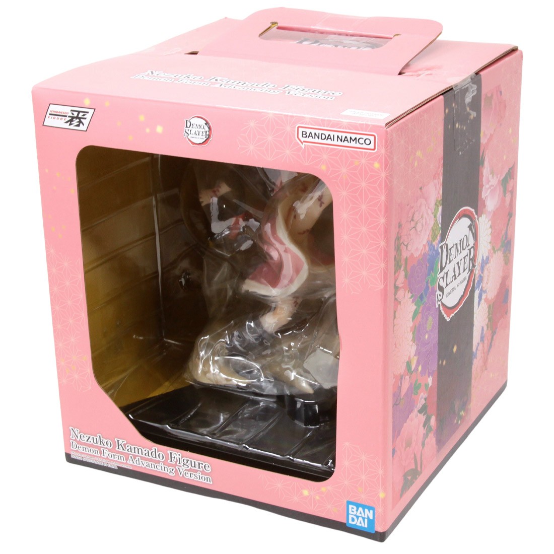 Bandai Ichibansho Demon Slayer Kimetsu no Yaiba The City Where Demons ...