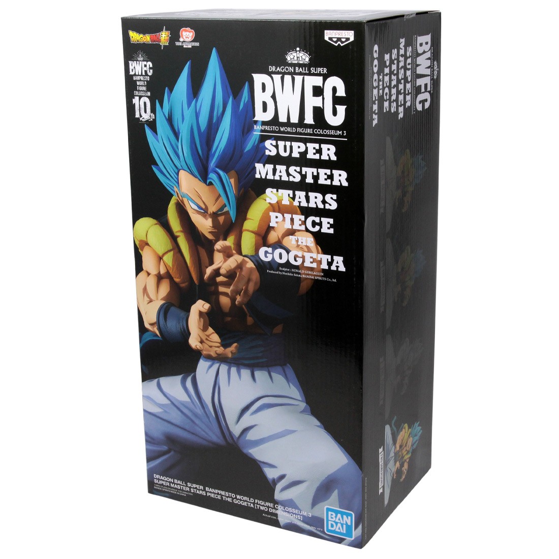 Banpresto Dragon Ball Super Banpresto World Figure Colosseum 3 Super ...