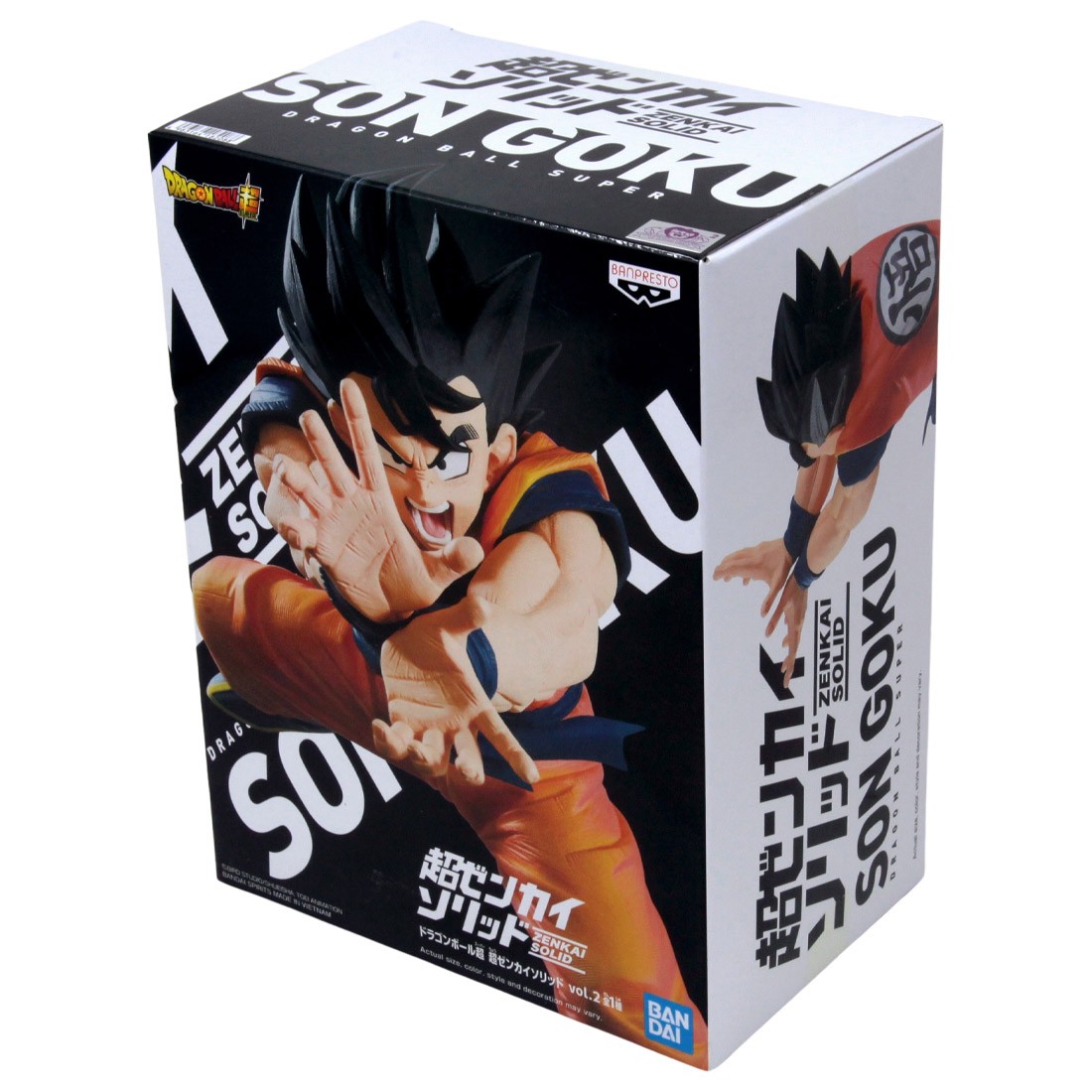 Banpresto Dragon Ball Super Super Zenkai Solid Vol.2 Son Goku Figure orange