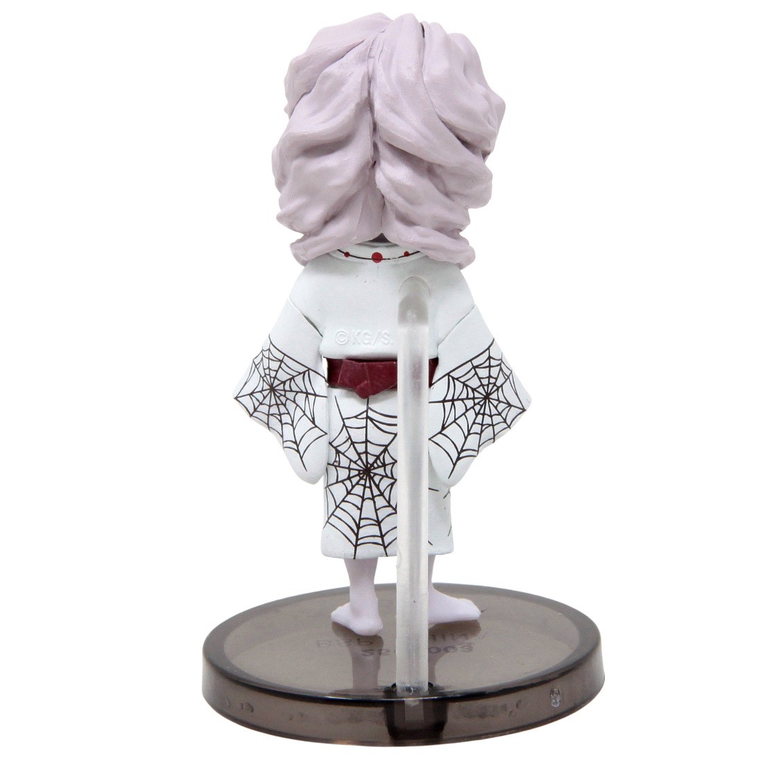 Banpresto Demon Slayer Kimetsu No Yaiba World Collectable Figure Vol.4 ...