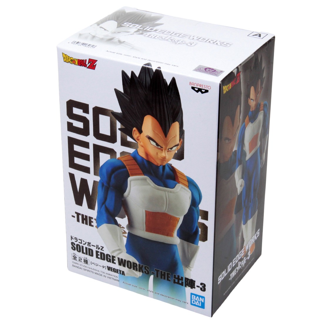 Banpresto Dragon Ball Z Solid Edge Works Vol.3 Vegeta Figure blue