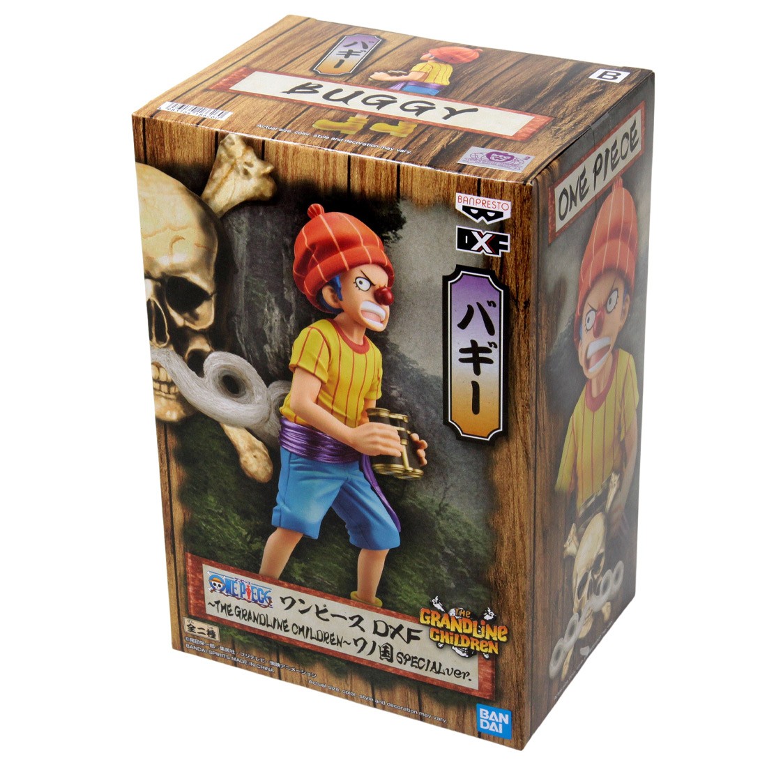 Banpresto DXF One Piece The Grandline Children Wano Kuni Special Ver ...
