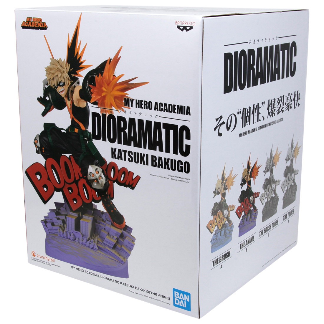 Banpresto My Hero Academia Dioramatic Katsuki Bakugo The Anime Figure green
