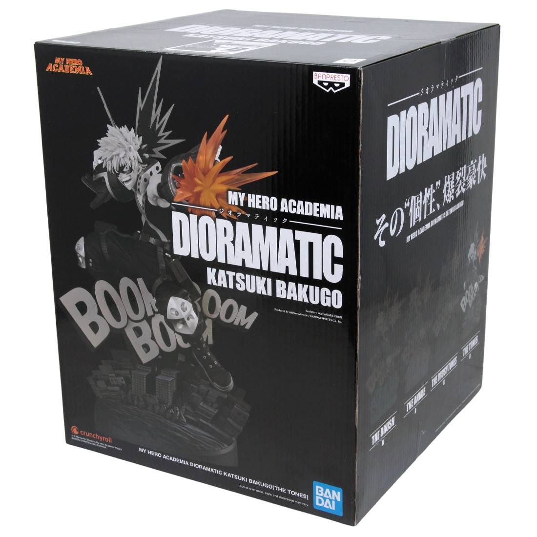 Banpresto My Hero Academia Dioramatic Katsuki Bakugo The Tones Figure gray