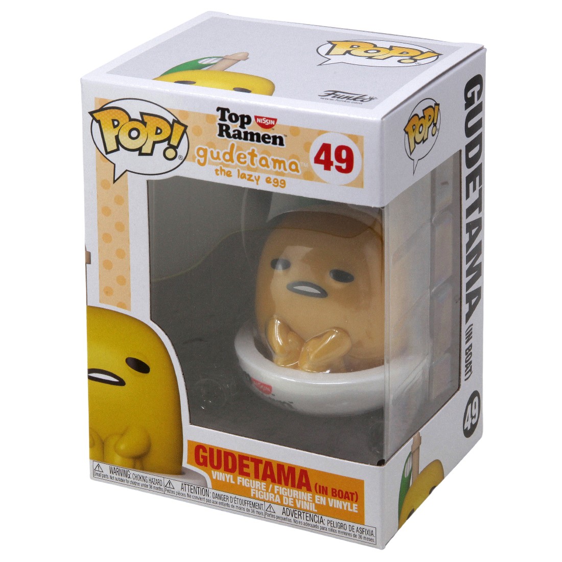Funko POP Sanrio Gudetama x Nissin - Gudetama In Boat yellow Funko POP Sanrio Gudetama x Nissin - Gudetama In Boat yellow