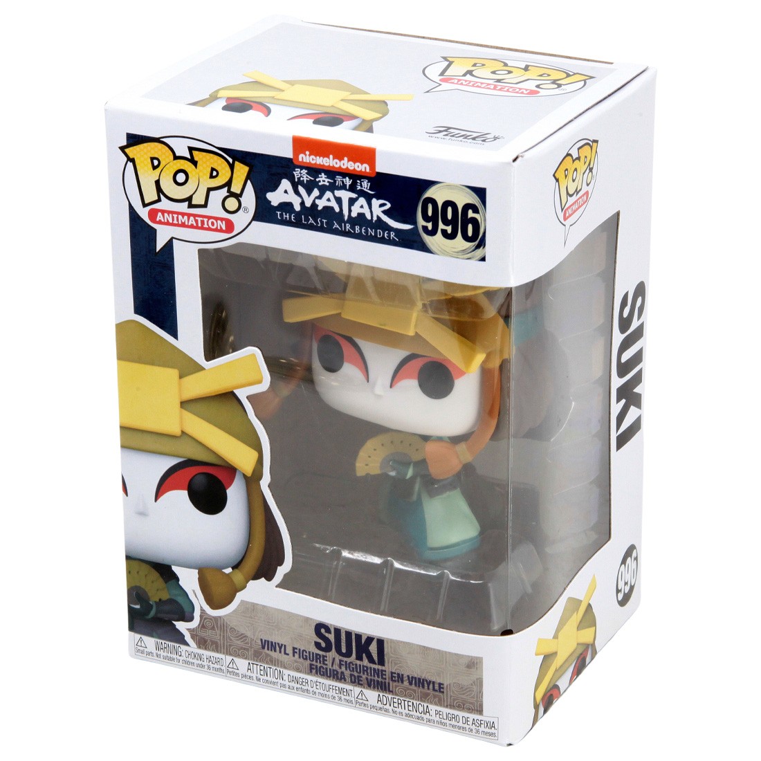 Funko POP Animation Avatar The Last Airbender - Suki white