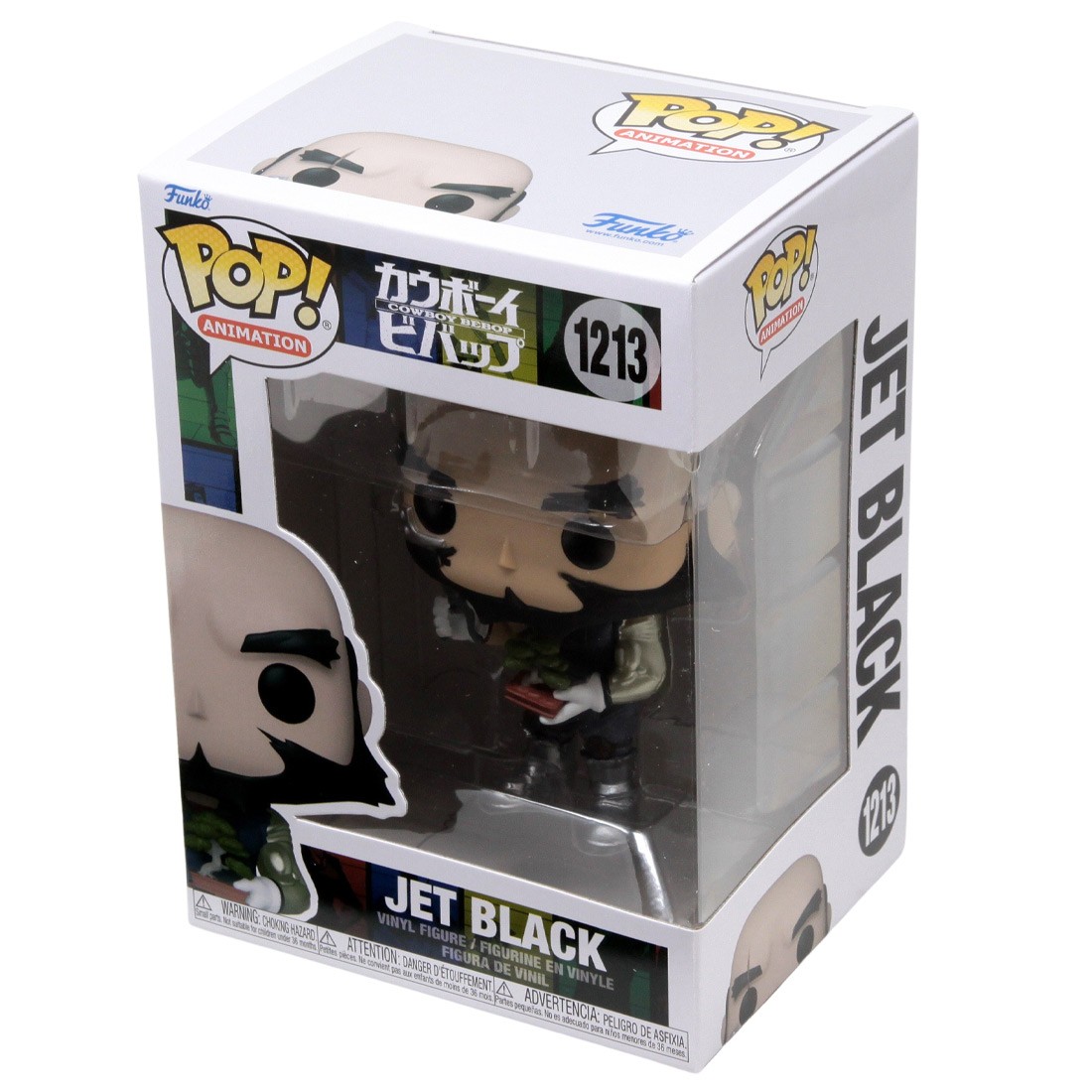 Funko POP Animation Cowboy Bebop - Jet Black With Bonsai beige