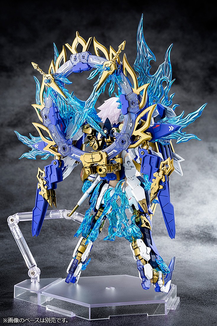 Kotobukiya Megami Device Auv Susanowo Souen Plastic Model Kit blue