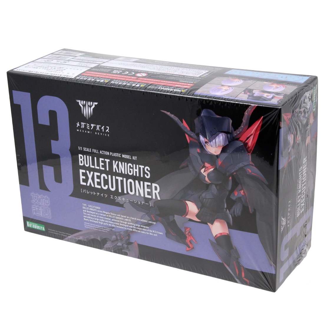 Kotobukiya Megami Device Bullet Knights Executioner Plastic Model Kit black