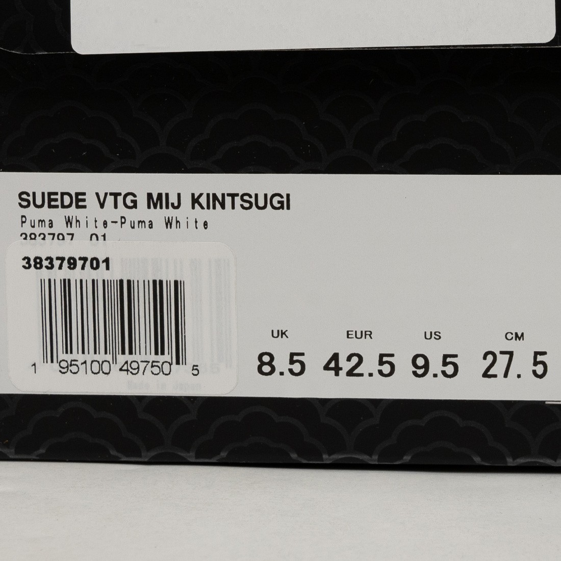 Puma Men Suede VTG MIJ Kintsugi white